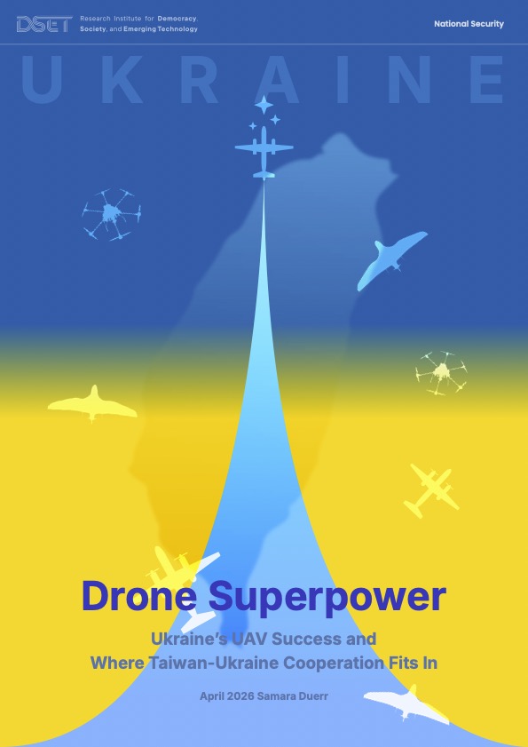 Drone Superpower: Ukraine’s UAV Success and Where Taiwan-Ukraine ...